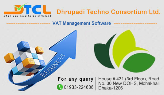 Dhrupadi Techno Consortium Ltd(DTCL)
